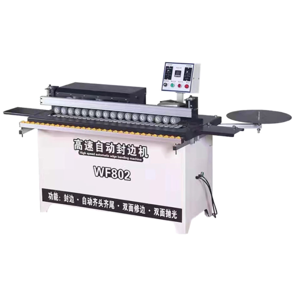 Automatic Curved Edge Banding Machine | Shaped Part Edge Banding